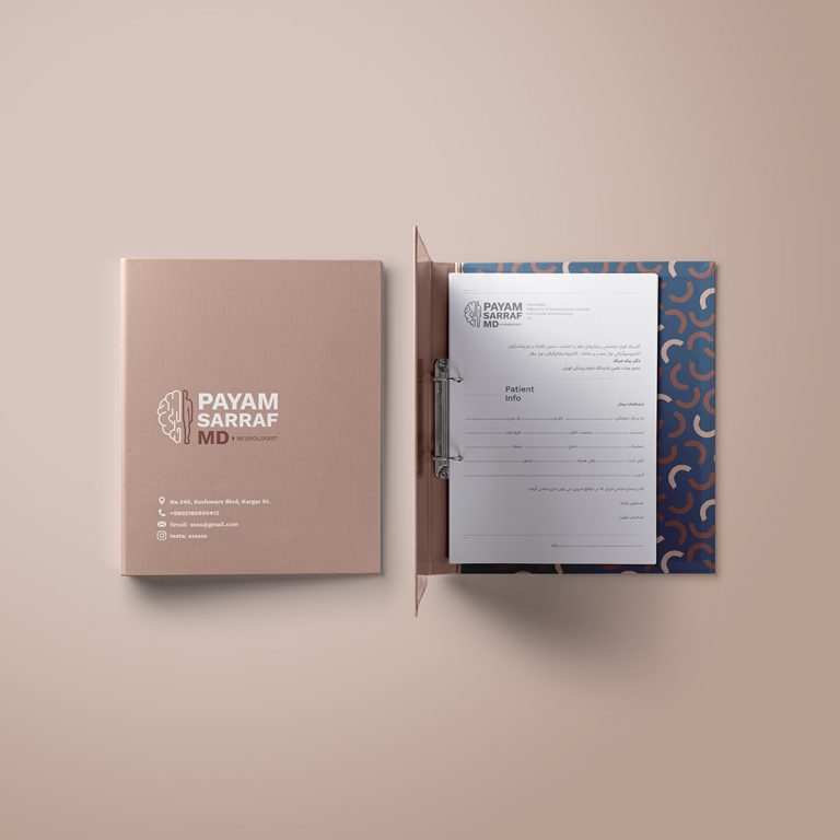 Branding & Identity – Armaghan Rabiei